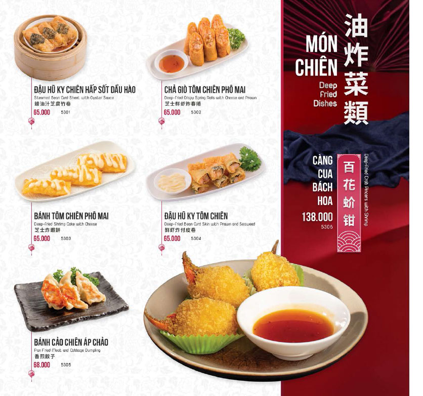 Fu Rong Hua Đinh Tiên Hoàng | Ưu đãi mới nhất